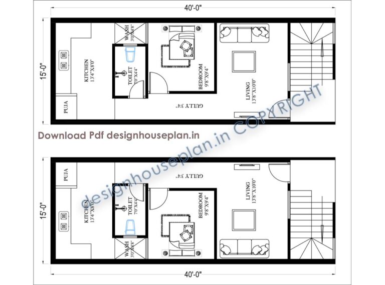 600 square feet house plan 15x40 house plan with car parking | Design ...